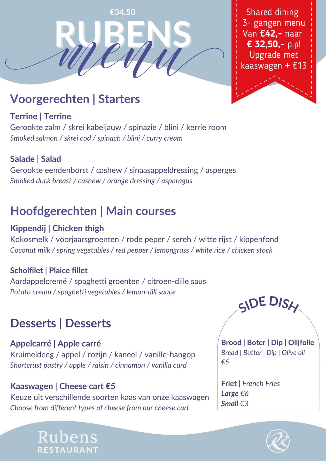 Menukaarten – Restaurant Rubens